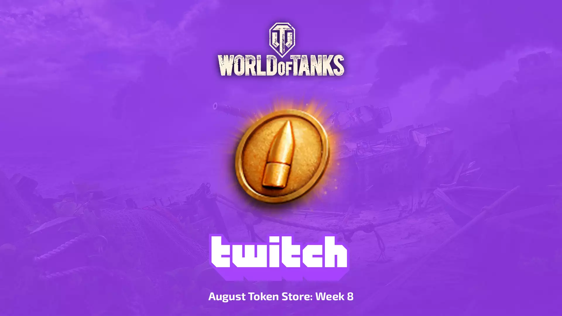 August Token Store: Week 8 для World of Tanks